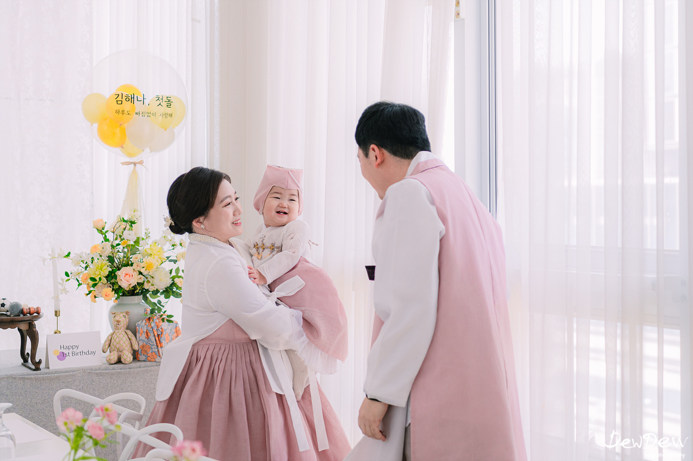 돌스냅 | 듀듀그래피